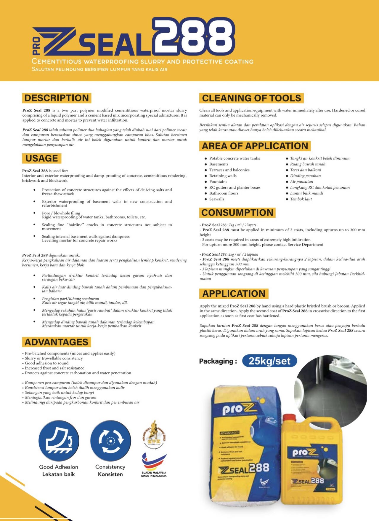PRO Z SEAL 288 (A+B) - Suriwong