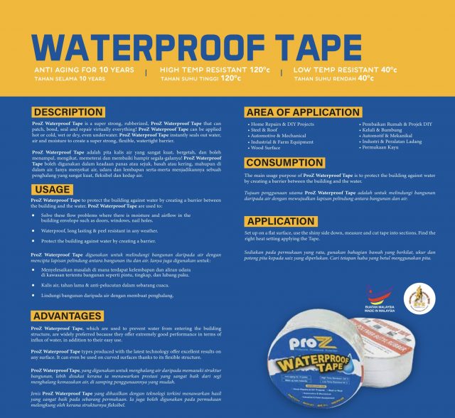 WATERPROOFING TAPE (2" X 5M) / (4" X 5M) - Suriwong
